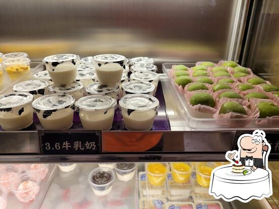 Menu at Beef Station restaurant, Hong Kong, Shop 102 1/F