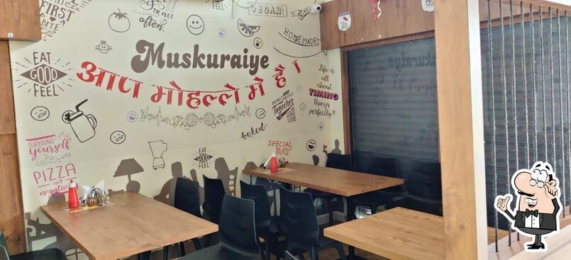 Food Mohalla, Surendranagar - Restaurant menu, prices and reviews