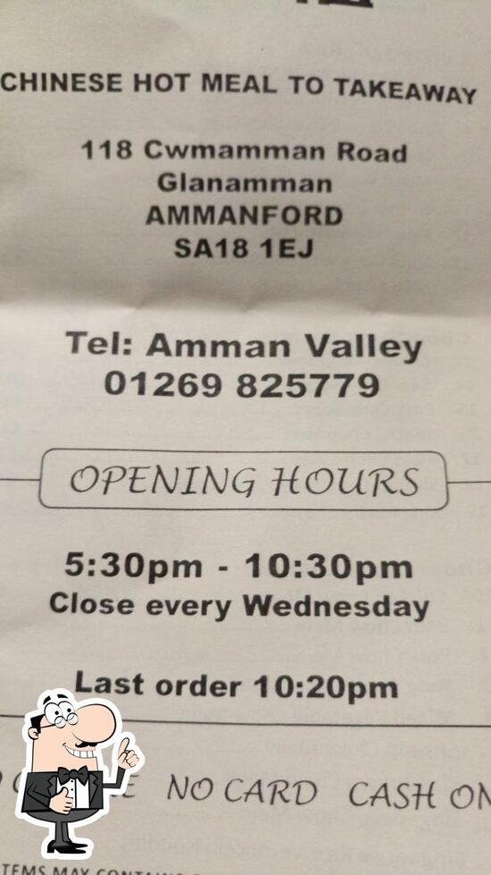 Manford House, Ammanford - Restaurant menu, prices and reviews
