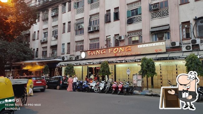 Tung Fong Restaurant, Kolkata - Restaurant reviews