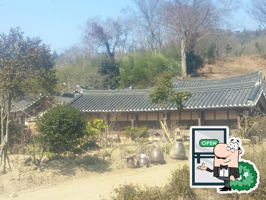 강골회관 restaurant, Boseong-gun - Restaurant reviews