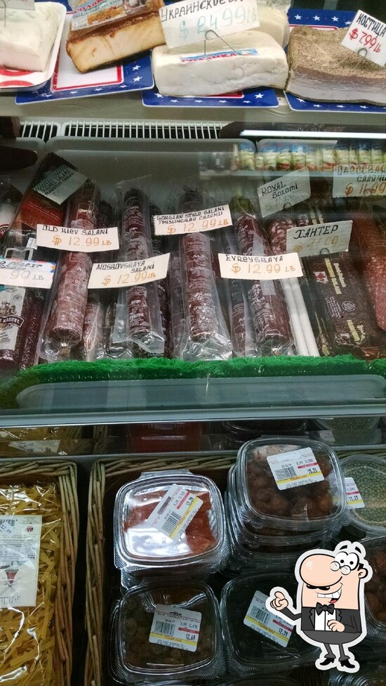 Stolichny European Deli, Baltimore, Reisterstown Plaza - Restaurant ...