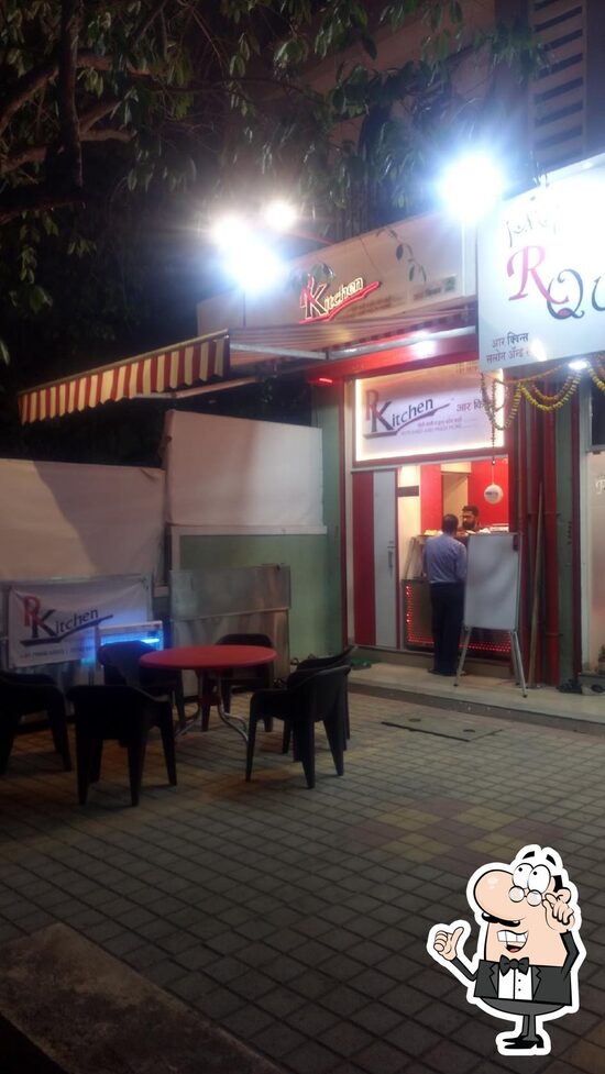 R Kitchen, Thane - Restaurant menu, prices and reviews