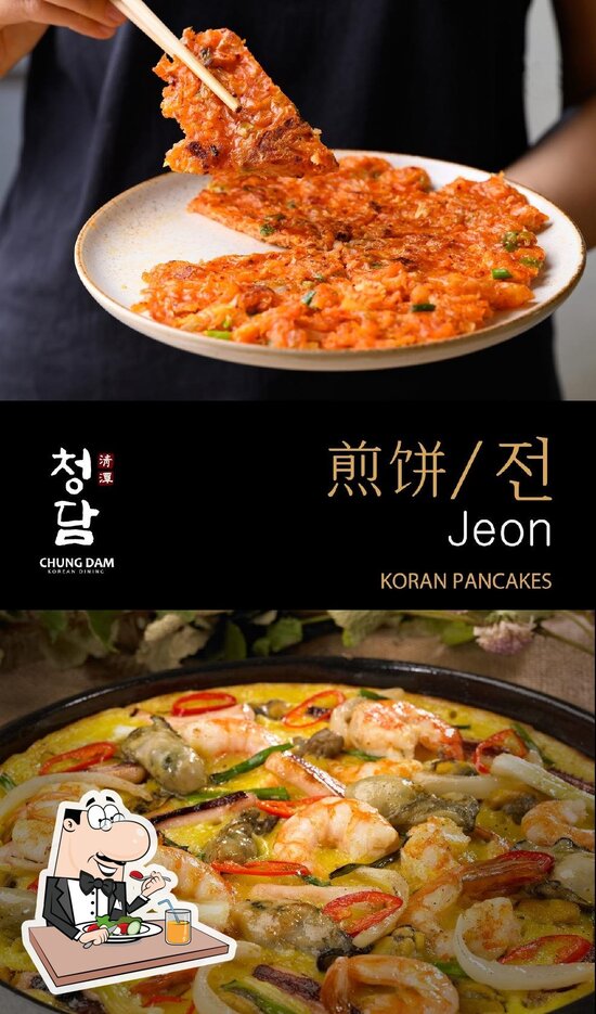 Menu at Chung Dam Korean Dining restaurant, Hong Kong