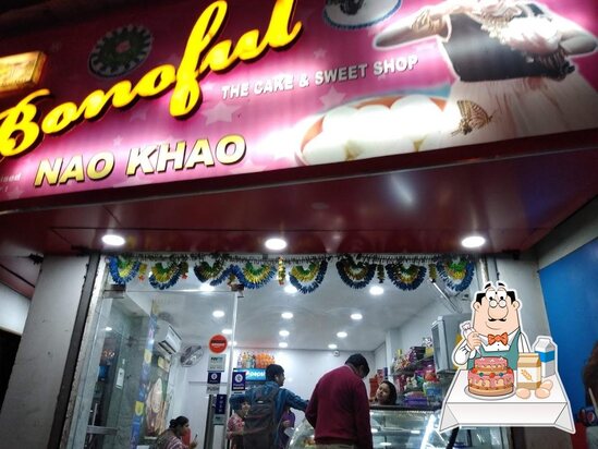 Bonoful, Kolkata - Restaurant menu, prices and reviews