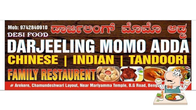 Menu at Darjeeling momo adda Desi Food, Bengaluru