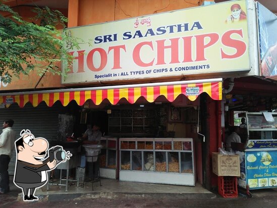 sri sai sweets and bakery ,halal chicken pakodi, Visakhapatnam ...