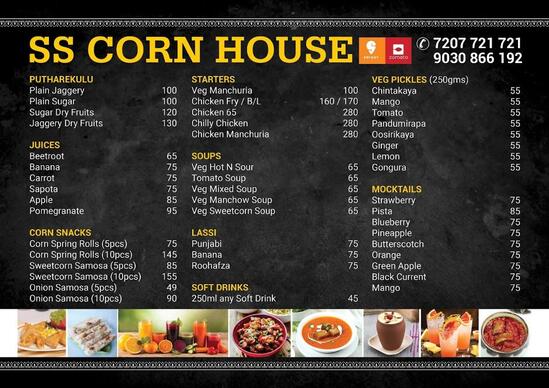 Menu at SS CORN PARADISE, Guntur