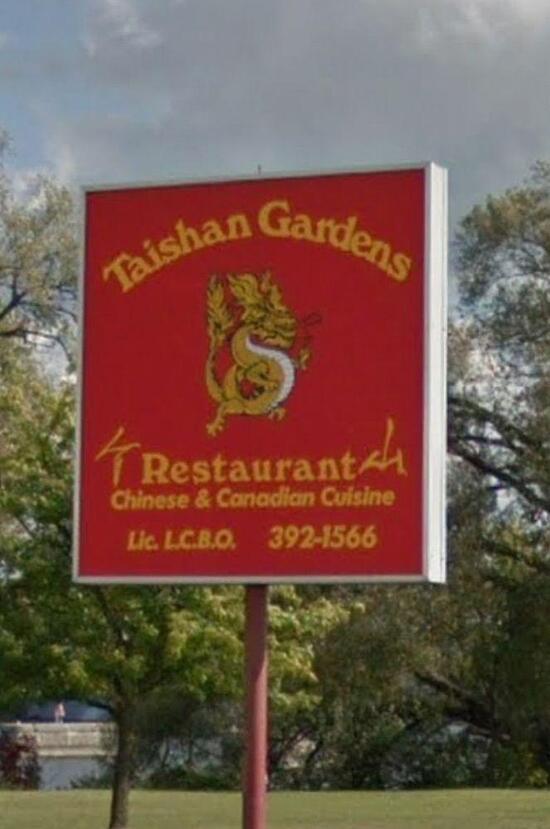 Menu at Taishan Gardens Restaurant, Quinte West
