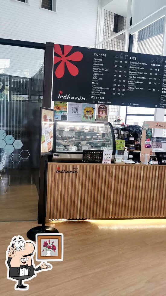 Inthanin Coffee อินทนิล สาขากรมวิทยาศาสตร์การแพทย์, Nonthaburi - Menú ...