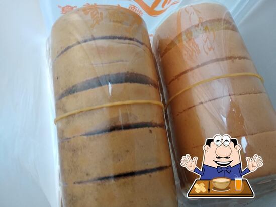 Menu at Sun Lok Fu Bakery, Hong Kong, 473 Un Chau St