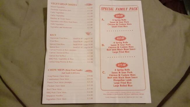 Menu at Sunmoon Chinese Restaurant, Thornlands