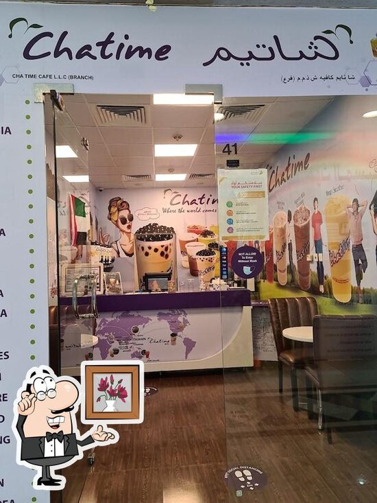Menu at Chatime cafe, Dubai, Al Attar Center - Shop #41 - Kuwait St