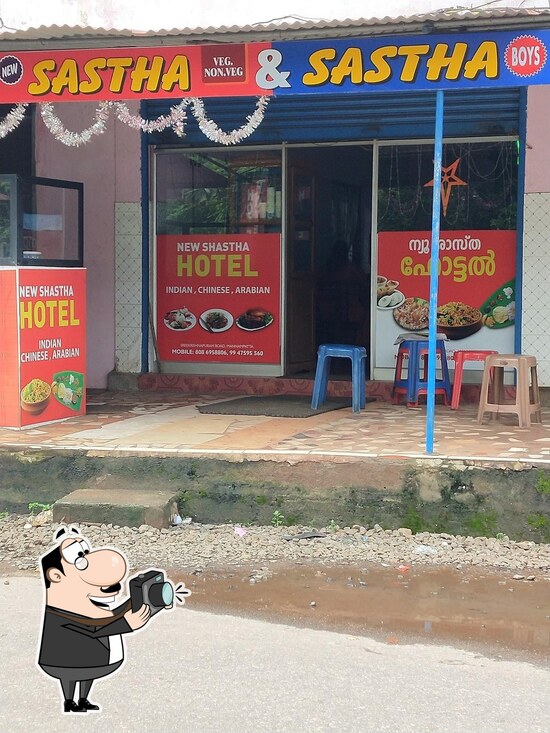 Hotel Sastha, Sreekrishnapuram - Restaurant reviews