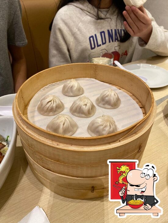 Menu at Shi Lin 士林 restaurant, Pasig, L/G Estancia Mall