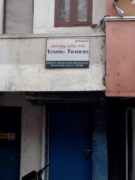 Menu at Vishnu Traders, Chennai