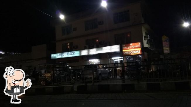 Menu at Food Track, Ranchi