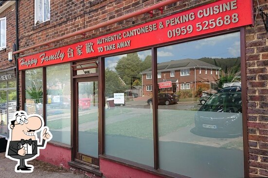 Menu at Happy Family Chinese Takeaway fast food, Sevenoaks