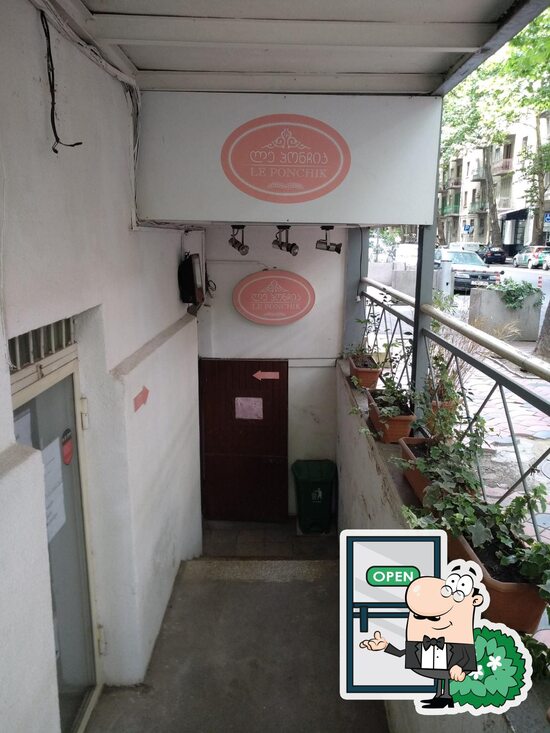 Le Ponchik, Tbilisi, 32 Irakli Abashidze Street - Restaurant reviews