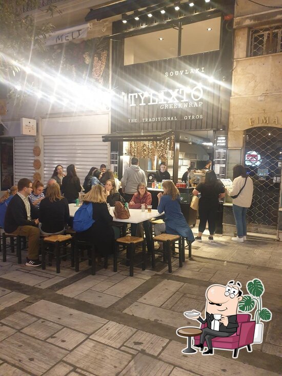 Tylixto Greek Wrap, Athens - Restaurant menu, prices and reviews