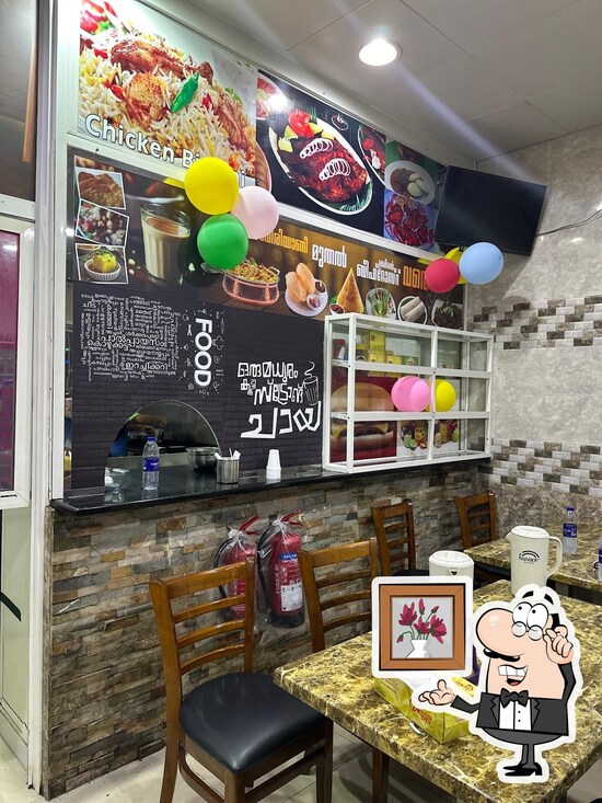 Mahima restaurant, Abu Dhabi - Restaurant menu, prices and reviews