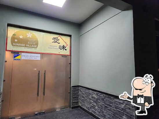 Manami Japanese Restaurant Neemrana Branch, Neemrana - Restaurant menu ...