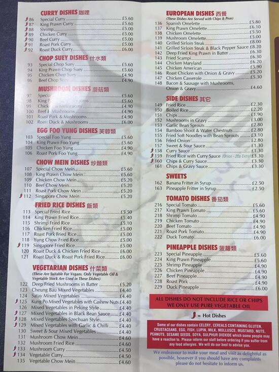 Menu at Seven Chinese Takeaway restaurant, Louth