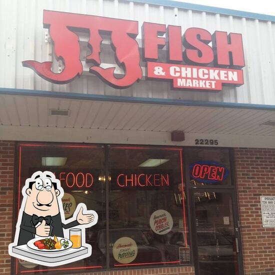 JJ Fish & Chicken Market, Euclid - Restaurant menu, prices and reviews