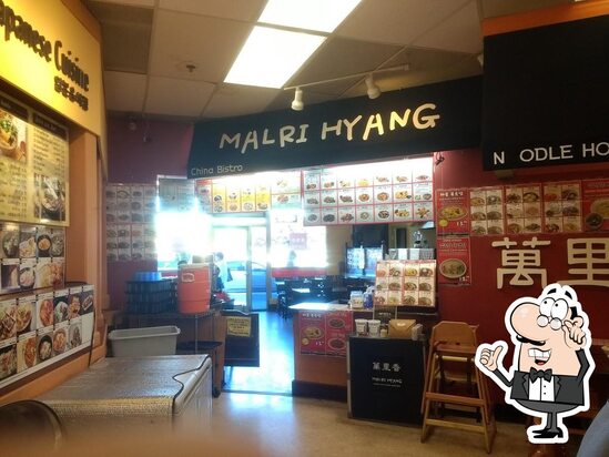 Malri Hyang, Federal Way - Restaurant menu, prices and reviews
