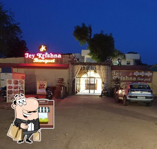 Food Junction, Alwar - Restaurant menu, prices and reviews