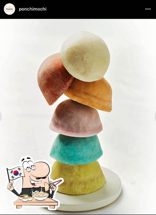Ponchi mochi, Izmir - Restaurant reviews