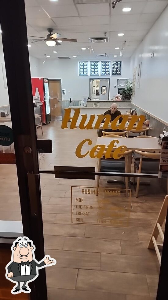 Hunan Cafe, Burke - Restaurant menu, prices and reviews