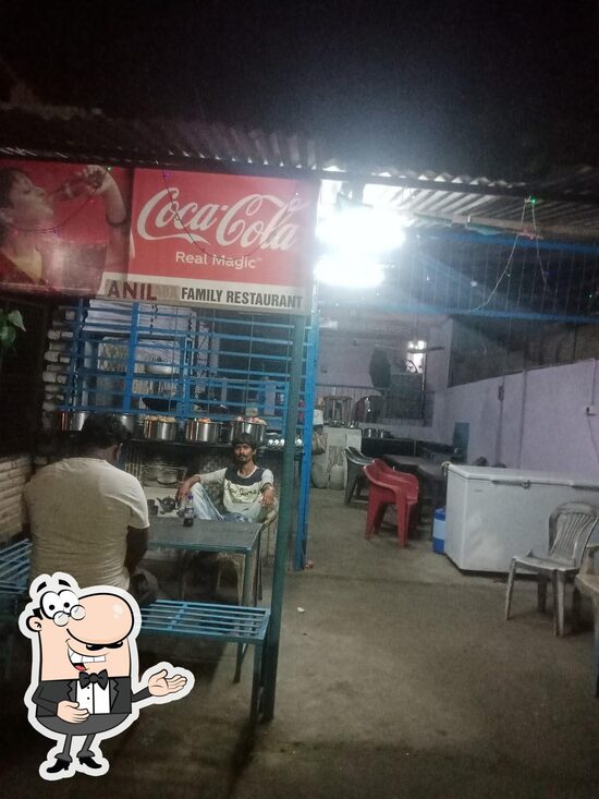 Anil dhaba & family restaurant, Nagpur - Restaurant menu, prices and ...
