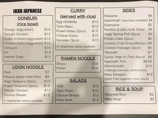 Menu at Ikko Japanese restaurant, Maroochydore