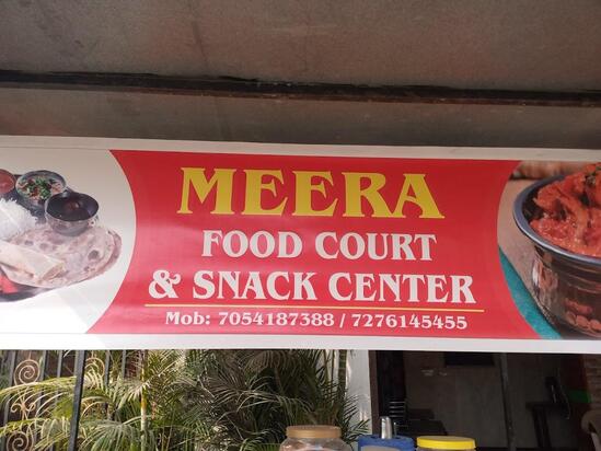 Meera food court and snack center and chinese center, Marunji ...
