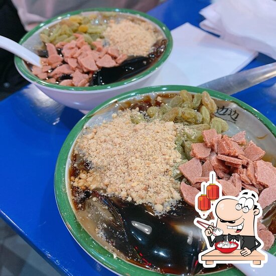 Xu San Bei, Markham - Restaurant menu, prices and reviews