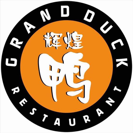 Menu at Grand Duck Ruko Keprimall restaurant, Batam