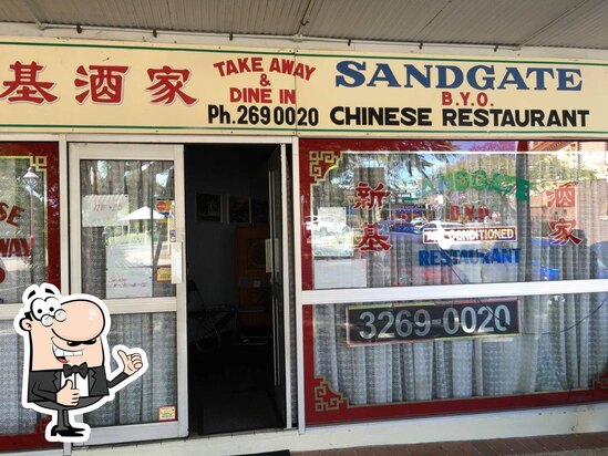 Menu at Sandgate Chinese Restaurant, Sandgate