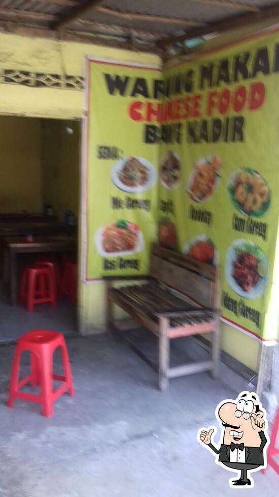 Menu at Sop Kaki restaurant, Sariharjo
