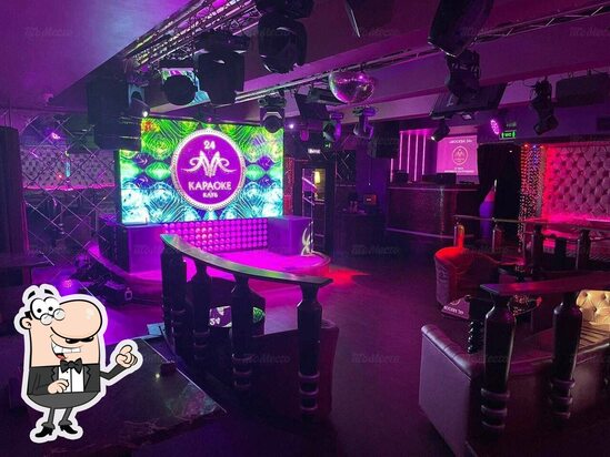 Moskva 24 pub & bar, Moscow - Restaurant menu and reviews