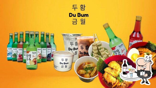 Menu at Du Bum (Kedai Makanan Korea dan Makanan Jepang Spesialis Ramen ...