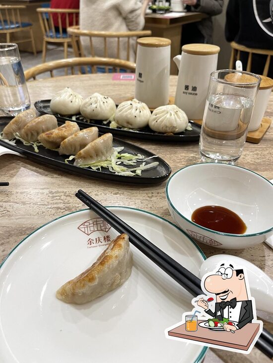 Menu at Fortune Dumpling restaurant, Melbourne