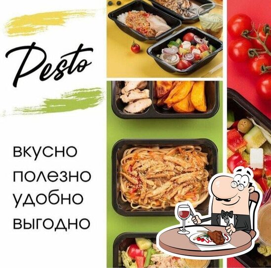 Pesto fast food, Tver - Restaurant menu and reviews