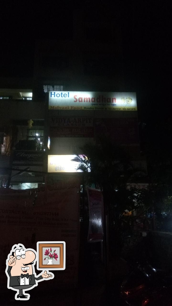 Hotel Samadhan, Mumbai - Restaurant menu, prices and reviews