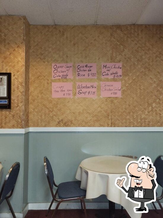 Menu at Jun Bo Chinese Restaurant, Honolulu