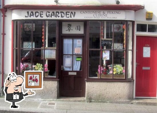 Menu at Jade Garden fast food, Helston