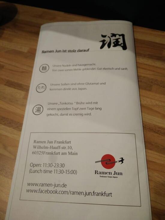 Menu at Ramen Jun restaurant, Frankfurt