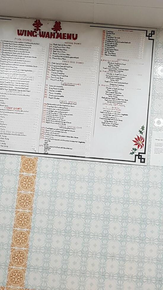 Wing Wah, Manchester - Restaurant menu, prices and reviews