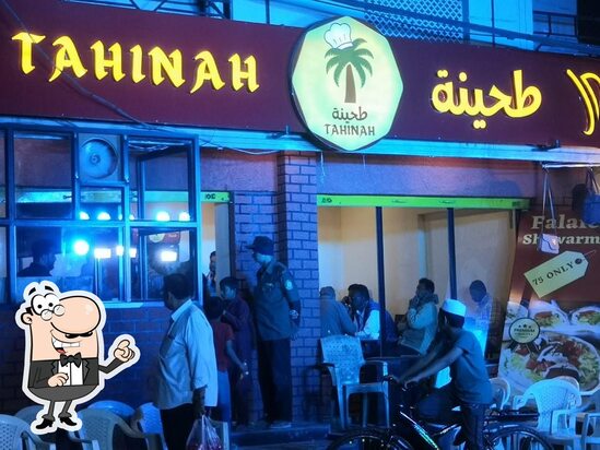 Tahinah, Hyderabad - Restaurant menu, prices and reviews
