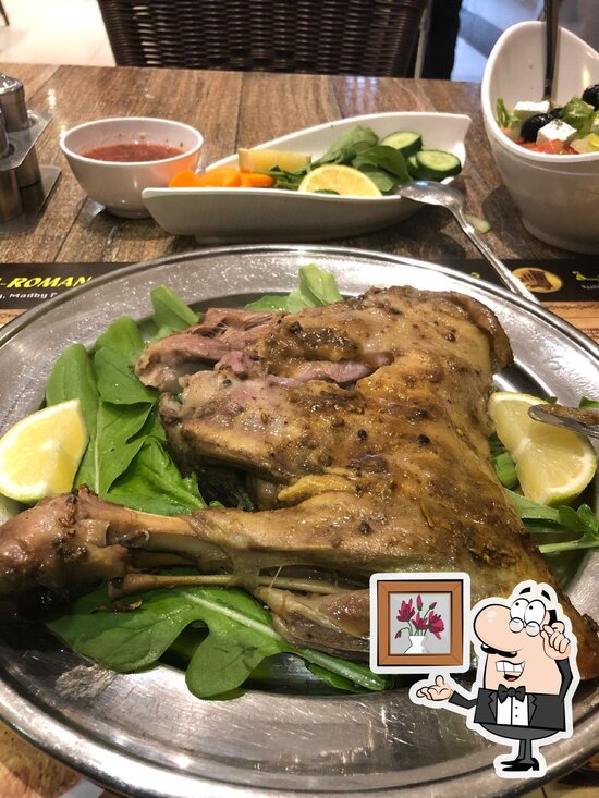 AL - ROMANSIAH, Dubai - Restaurant menu, prices and reviews